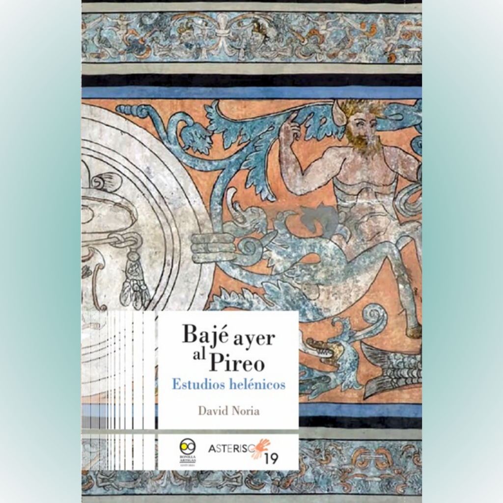 Bajé ayer al Pireo – Producciones IMER